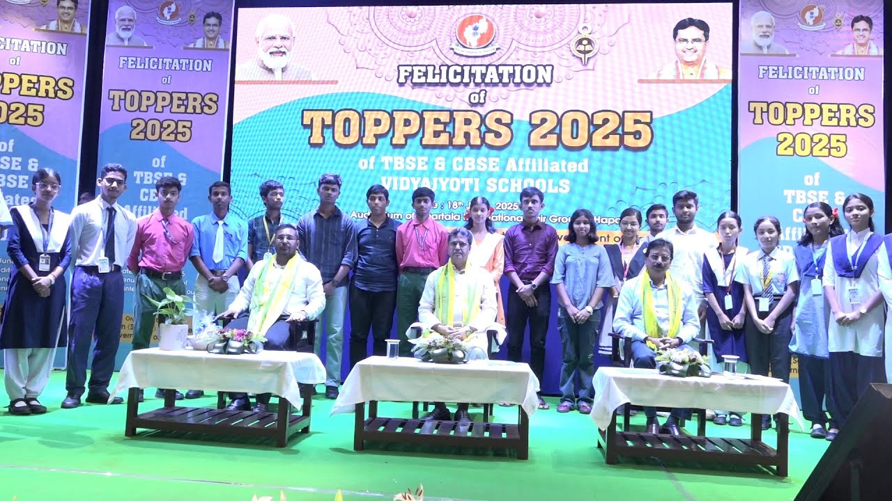 Felicitation of TOPPERS 2025 - YouTube