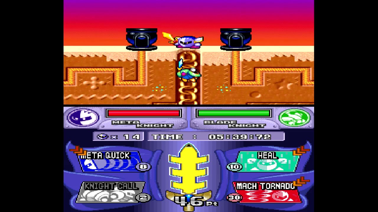 Kirby Super Star Ultra (DS) Meta Knightmare Ultra - Level 4 The Revenge ...