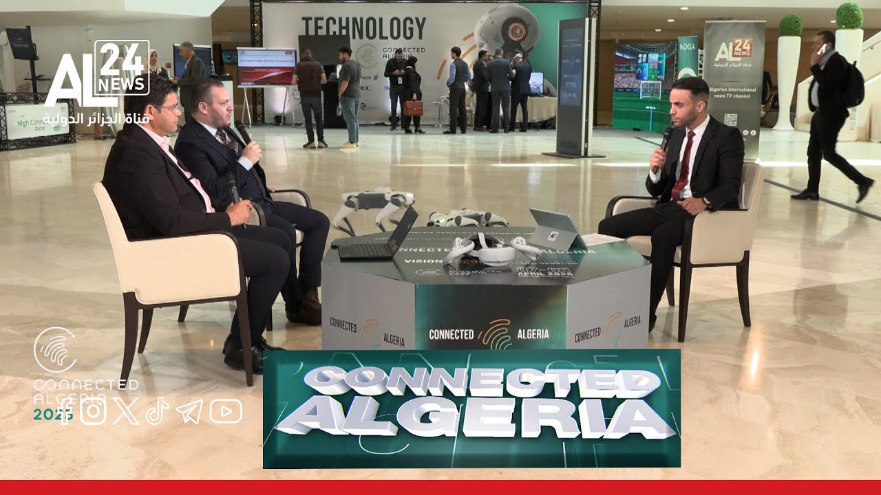 CONNECTED ALGERIA 2025 | TELECOM INNOVATION REDEFINES MENA'S DIGITAL LANDSCAPE - YouTube
