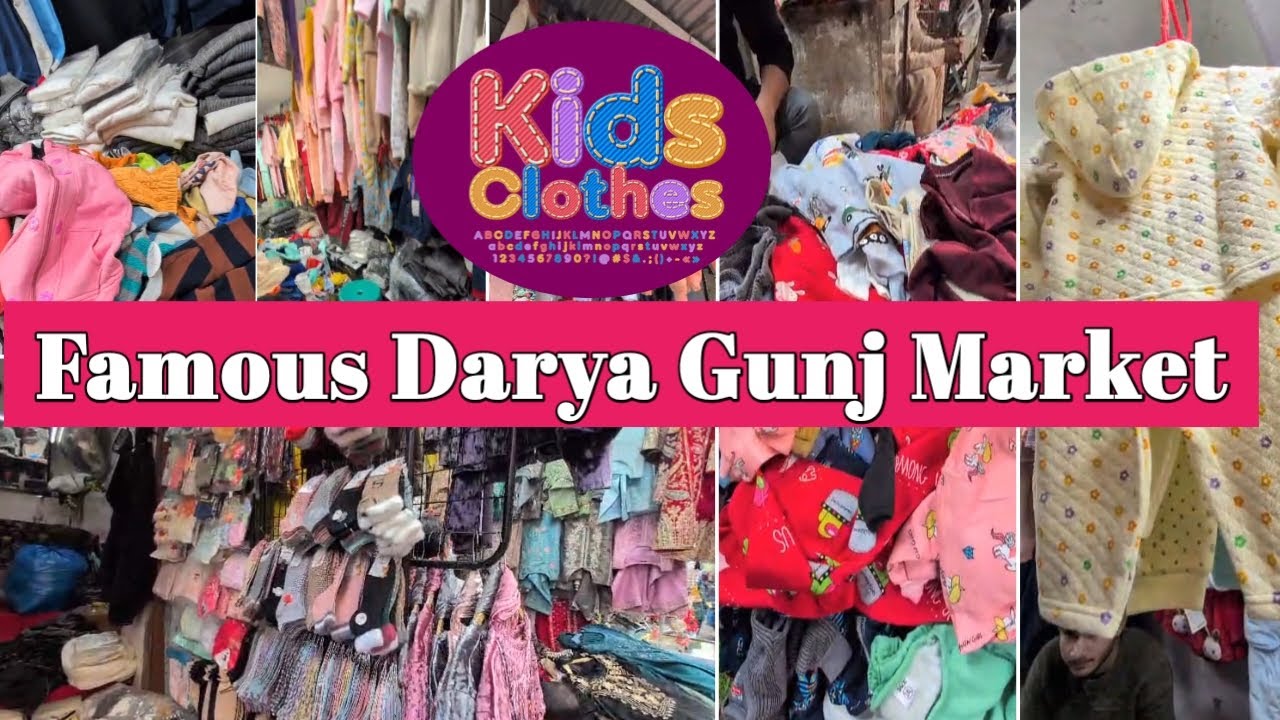 Kids Winter Wear Shopping from Darya Gunj Market ! Wholesale rate par ...