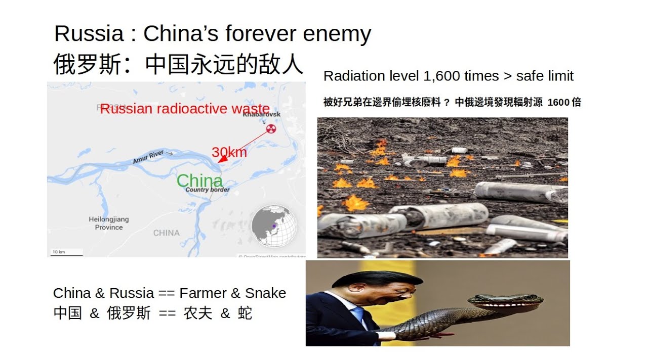 Russia: China's forever big enemy | Farmer & Snake | Xi jinping Putin ...