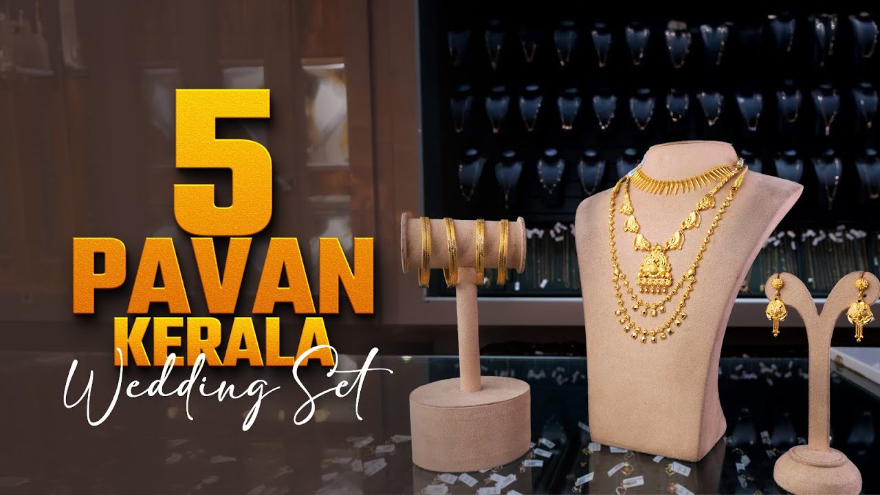 5 Pavan Kerala Wedding Set | Nakshatra Gold and Diamonds - YouTube