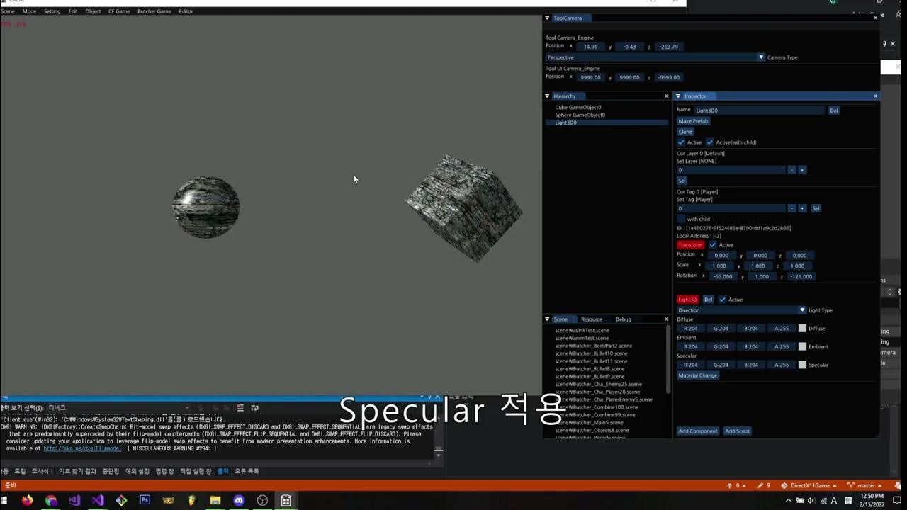 47 DirectX11 deferred Rendering, Texture, Specular, NormalMap, Diffuse, direction, point light ...