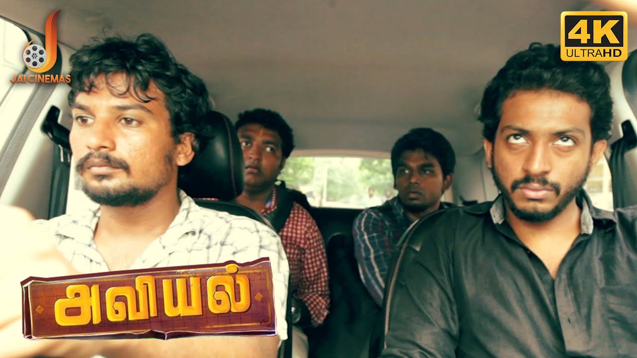 Deepak Paramesh Finds the Culprit | Aviyal Movie | Nivin Pauly | Lokesh ...
