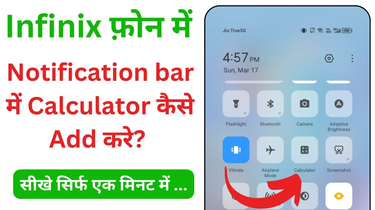 Infinix Mobile Ke Notification Bar Me Calculator Kaise Add Karen | How ...