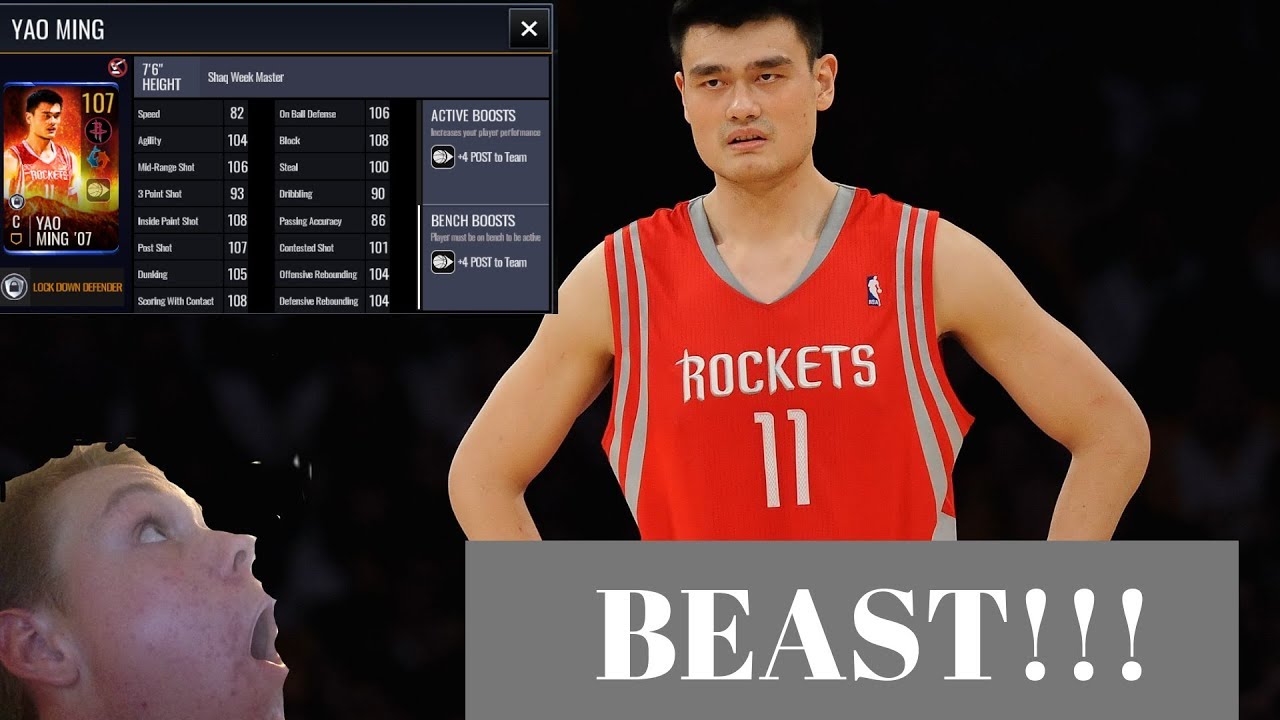 YAO MING IS A BEAST!!! - YouTube