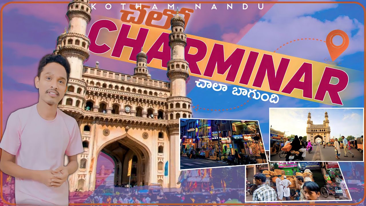 Hyderabad || trip|| Charminar ||Kotham Nandu|| 2023 vlogs - YouTube