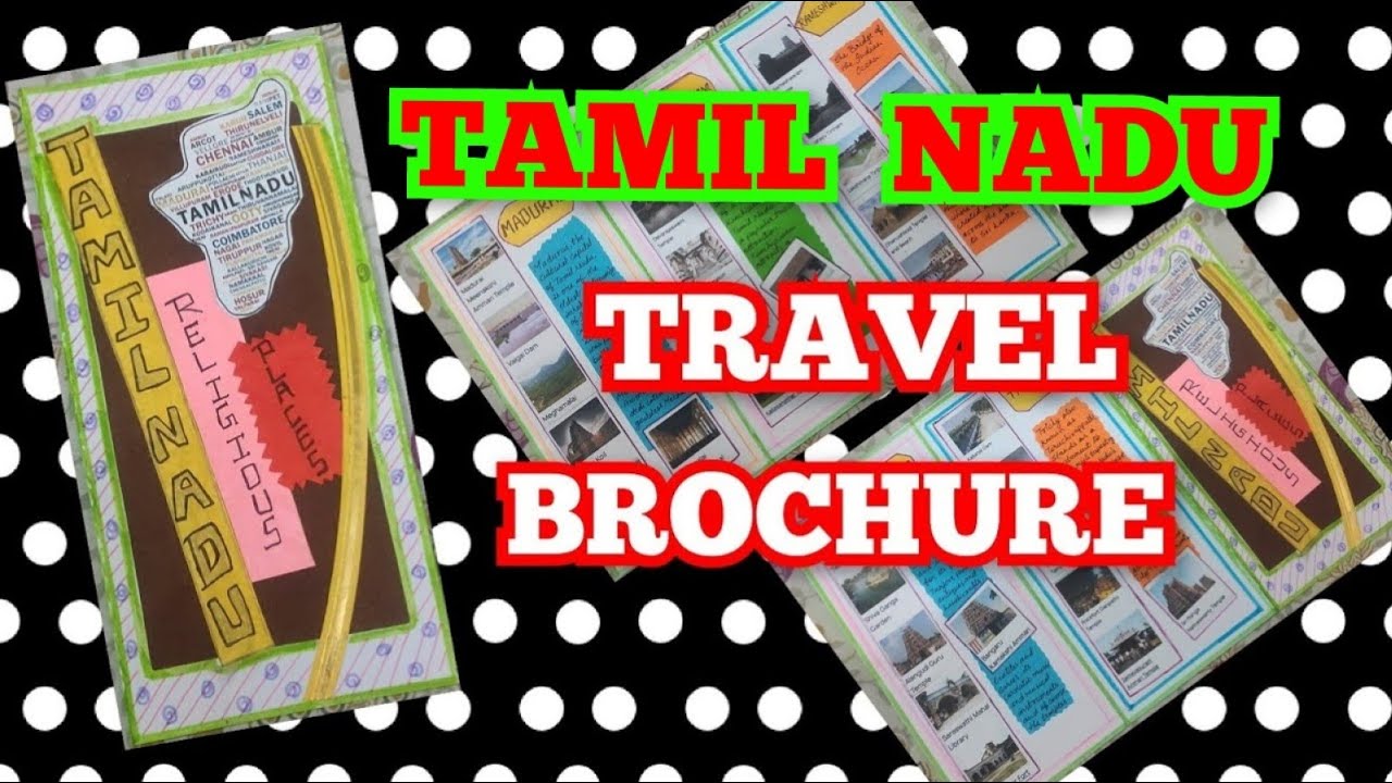 How to make easy Travel Brochure | Tamil Nadu School Project Travel ...
