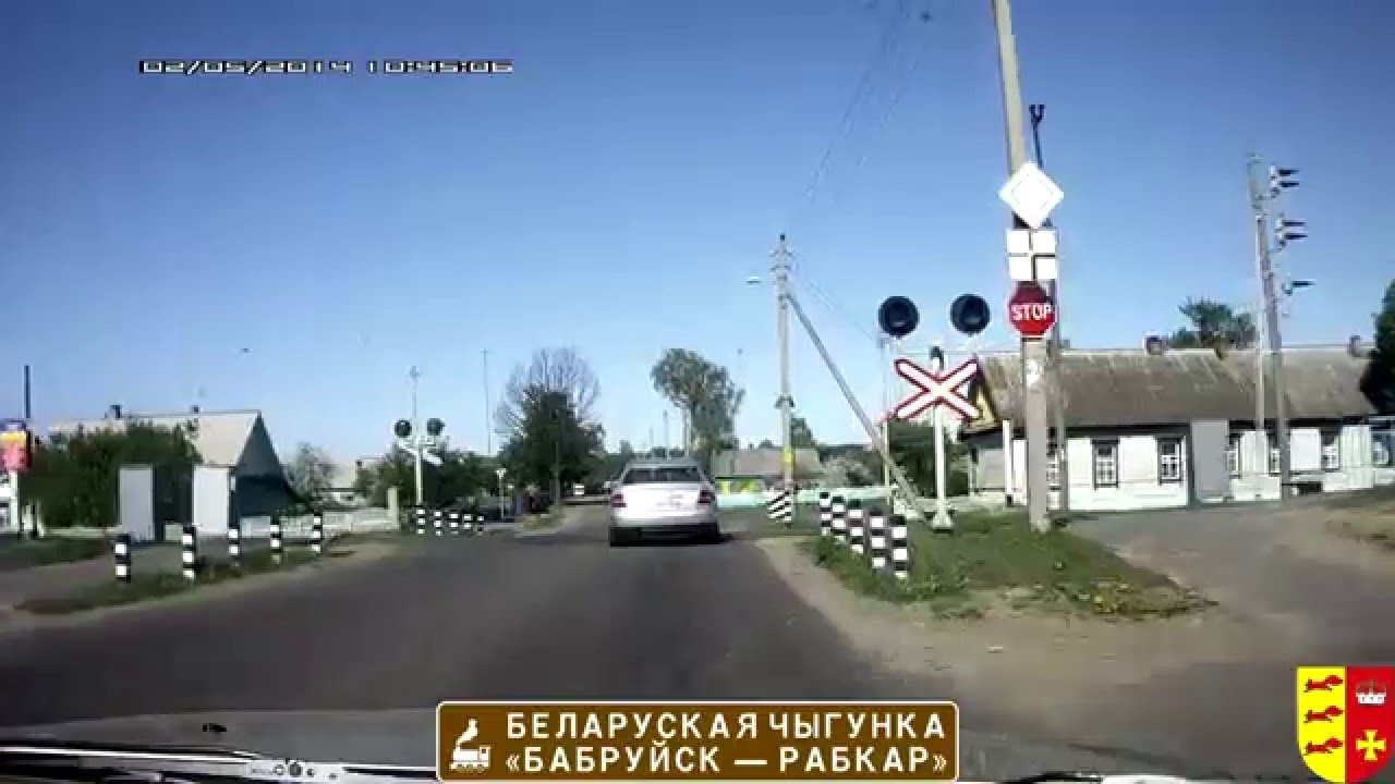 Беларусь. Дорога Р-34 "Осиповичи — Глуск — Озаричи". Belarus. Road R-34 ...