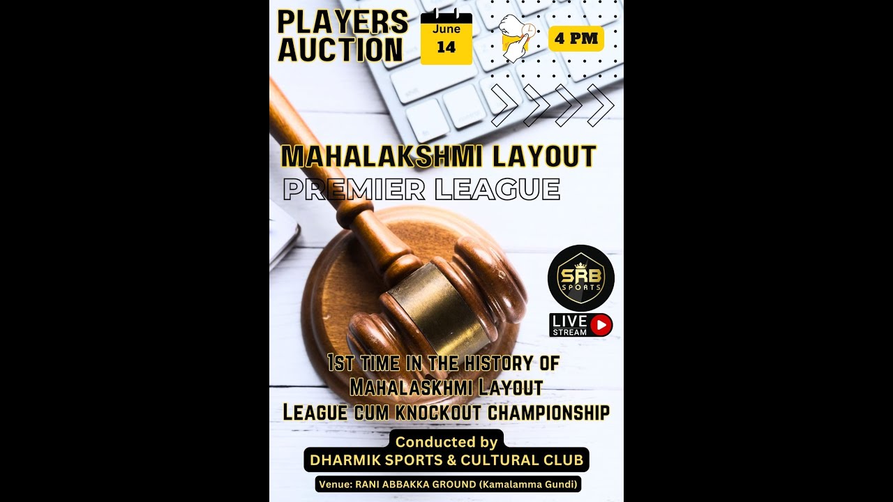 MAHALAKSHMI LAYOUT PREMIER LEAGUE 2023 || PLAYER AUCTION || - YouTube