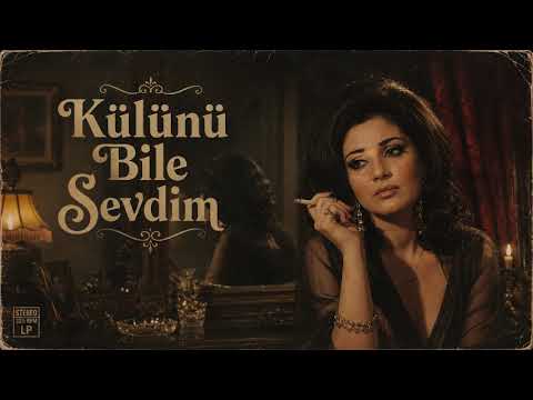 Ela - Külünü Bile Sevdim | 70’ler Damar Arabesk #istanbul #ankara