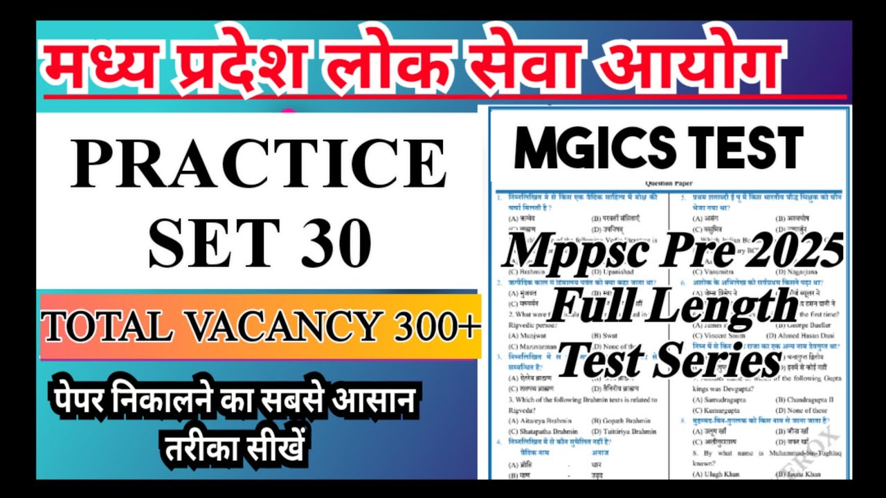 MPPSC PRE FULL LENGTH TEST 🎯|| P-30 MPPSC FLT || Mppsc Pre 2025 || 85 ...