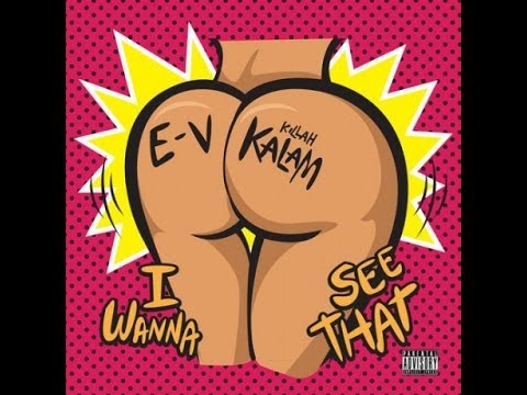 TWERK