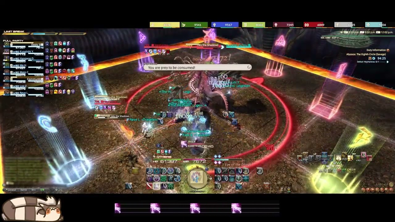 【FFXIV】 P8S(Phase1) Abyssos Sage First Clear POV (연옥 영식 4층 전반 현자 첫클 시점 ...