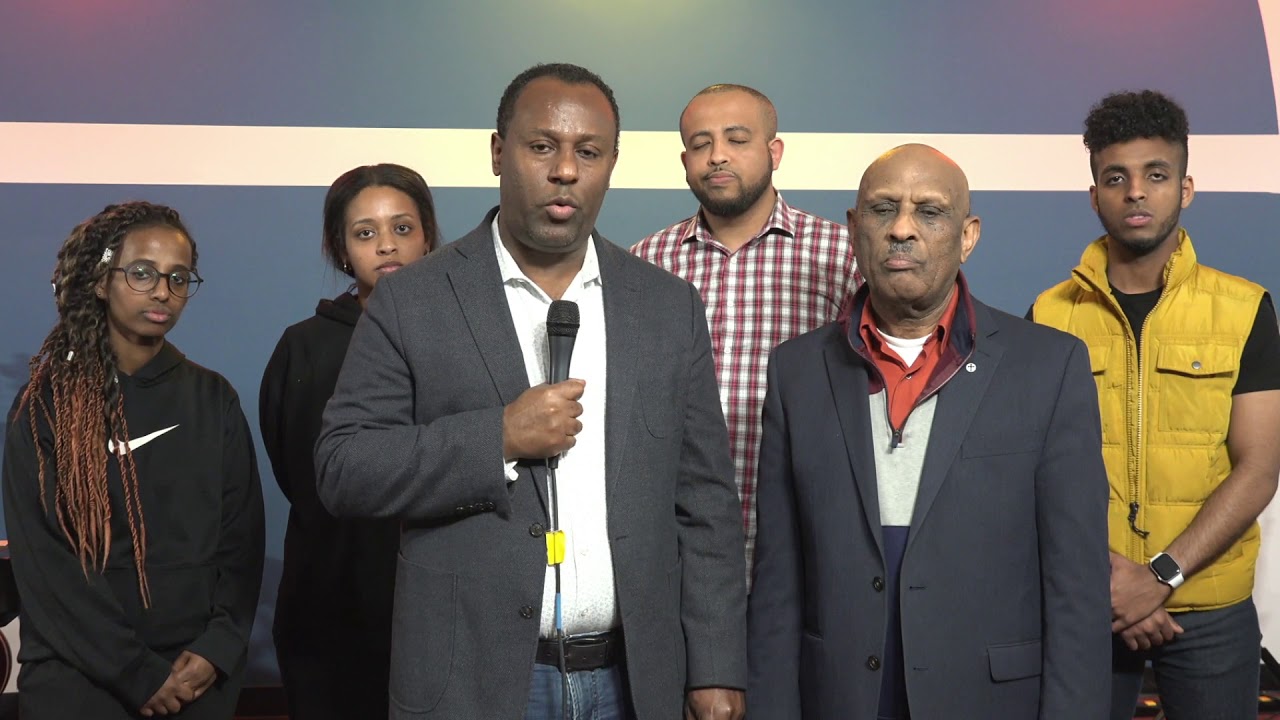 ECFC Announcement! - YouTube