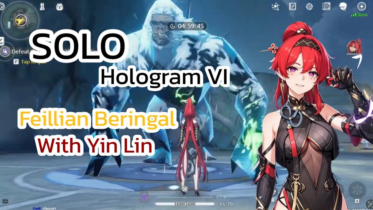 SOLO Hologram VI - Feilian Beringal with Yin Lin - YouTube