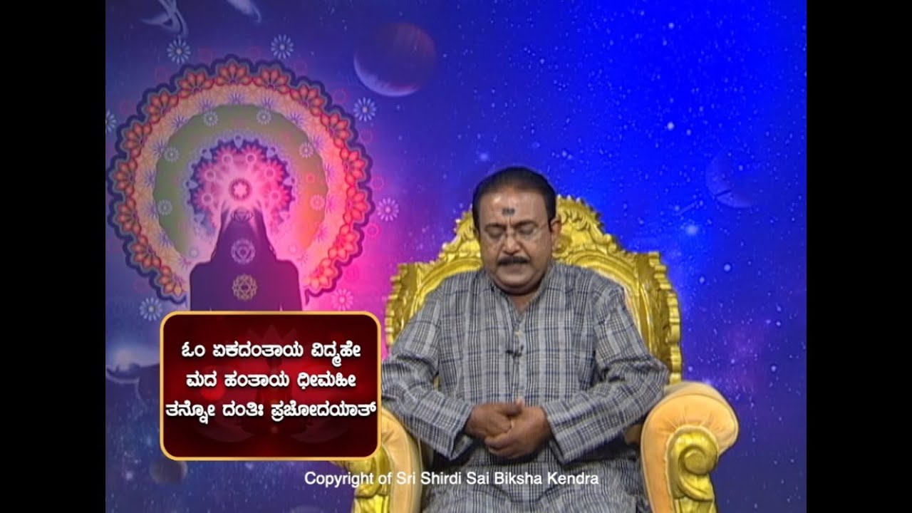 ಅರಿಷಡ್ವರ್ಗ - ಮದ || ARISHADVARGA -The six enemies of the mind - EGO & PRIDE -Ep796 07-Apr-2022 ...