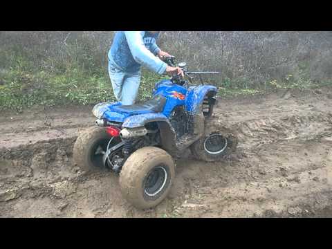 achkataaaa kara atv