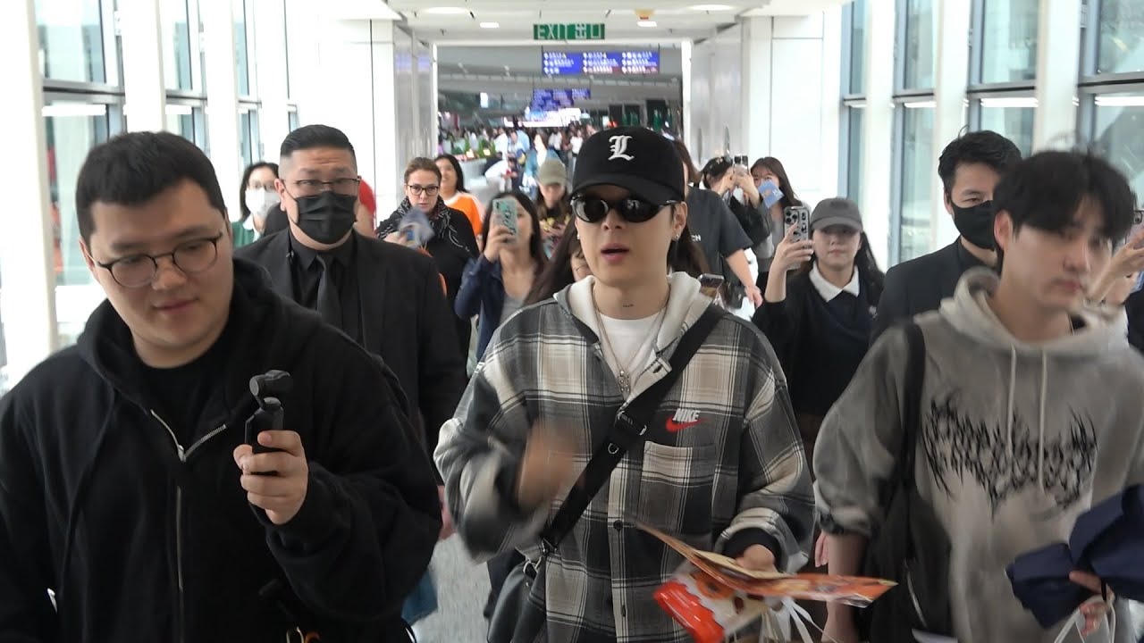 pH-1 (피에이치원) 朴俊元 Park JunWon (박준원) Hong Kong Airport Arrival 20240322 (Incheon→Hong Kong) - YouTube