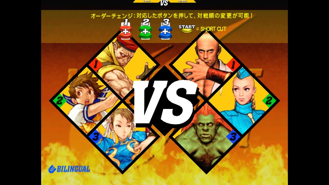 CvS2 - ExMatt [Rolento, Sakura, Chun-Li] vs. Haina093 [Geese, Cammy ...