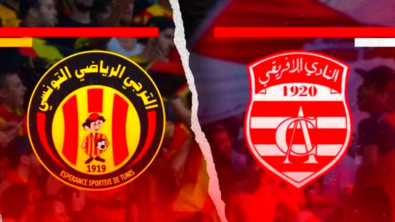 est vs ca| Tarajji| مشاهدة مباراة الترجي الرياضي والنادي الأفريقي اليوم ...