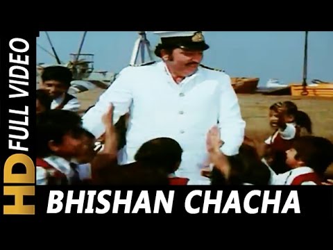 Bishan Chacha Kuch Gao | Mohammed Rafi | Yaarana 1981 Songs | Amitabh Bachchan, Amjad Khan