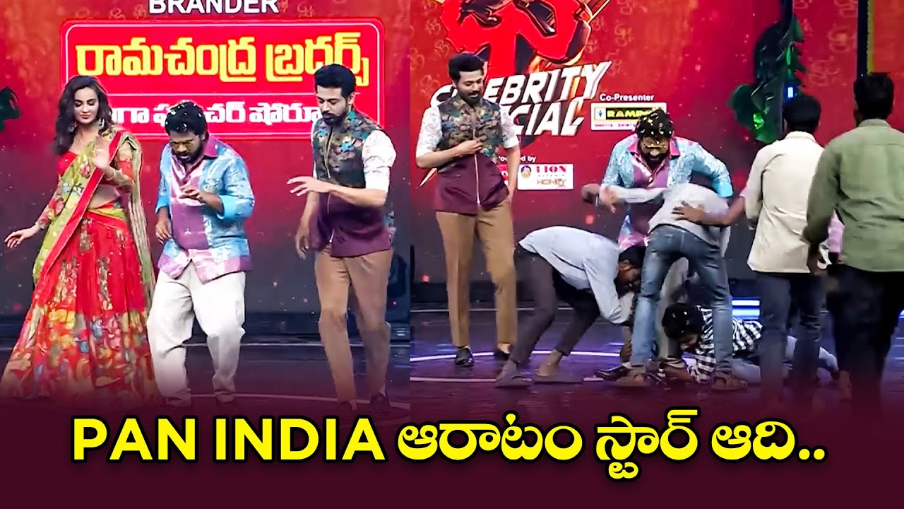 Hyper Aadi, Nandu, Rocky Funny Performance | Dhee Celebrity Special- 1 ...