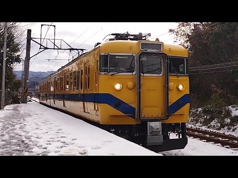 113系S9 （回送）通過. - YouTube