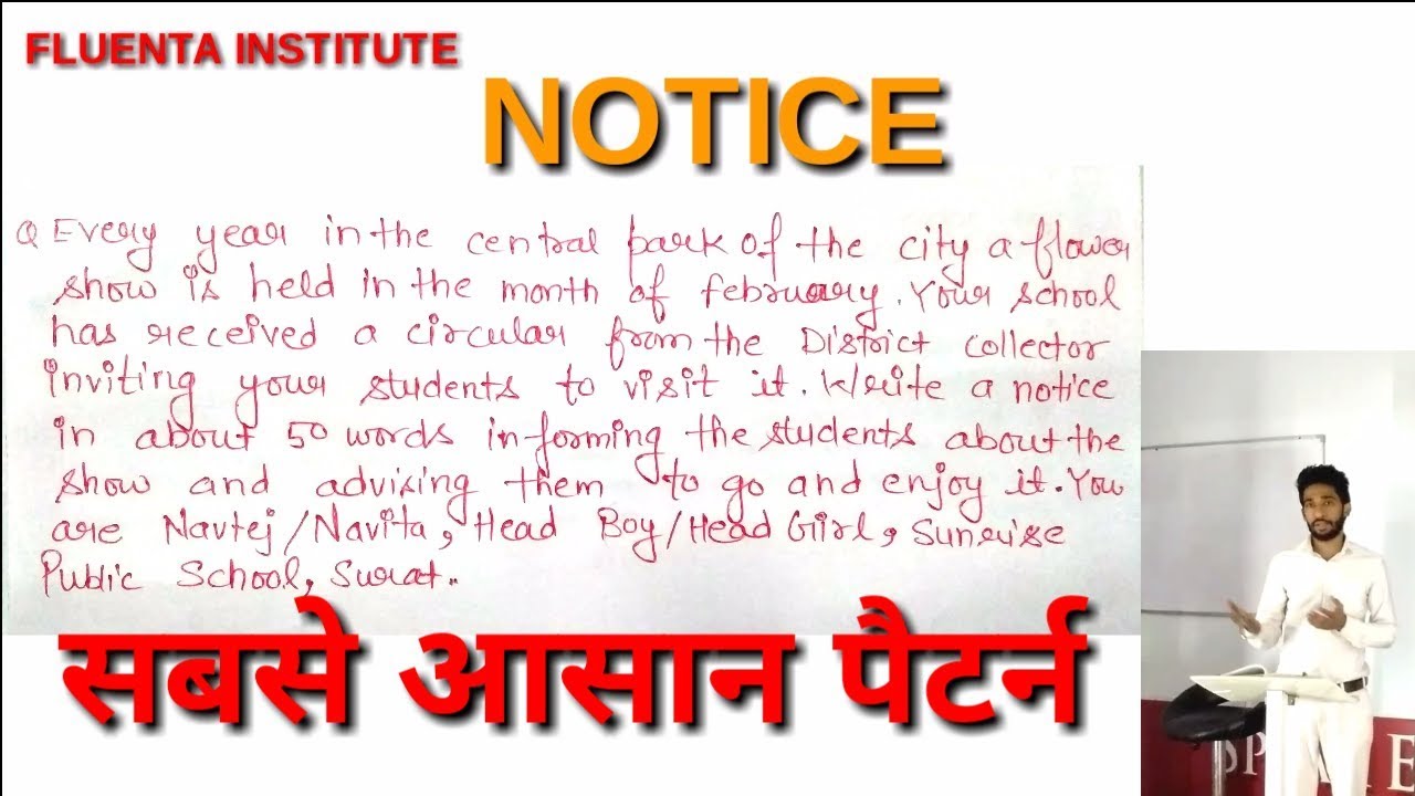 NOTICE (Topic FLOWER SHOW IN DISTRICT PARK) - YouTube