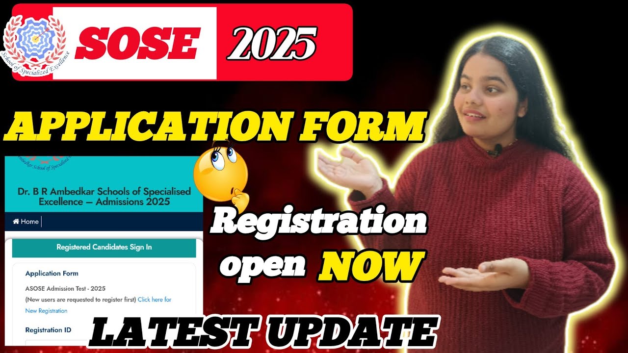 SOSE 2025 APPLICATION FORM + REGISTRATION FORM OPEN NOW । SOSE full form information #sose2025 # ...
