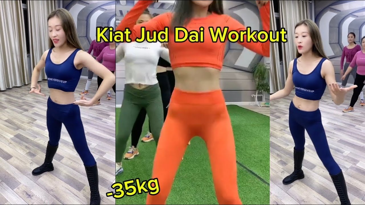 Chinese Workout For BELLY FAT LOSS🔥 KIAT JUD DAI DANCE WORKOUT/WANYO ...