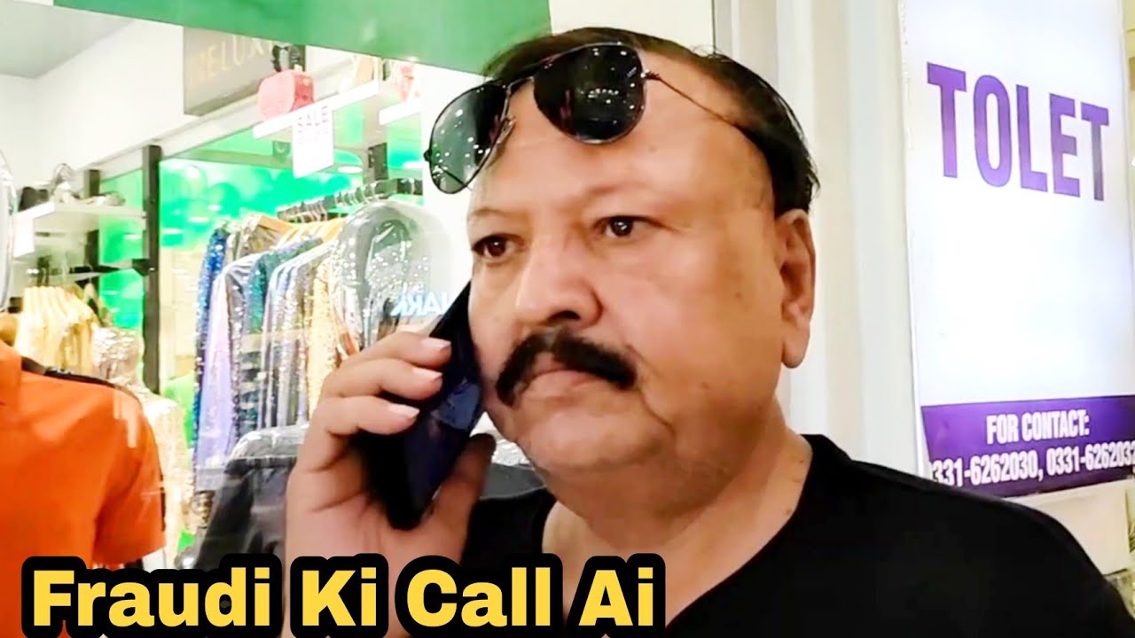 Fraudi Ki Call Ai _ shopping phir se shuru || AMBER Naz Official ️ ...