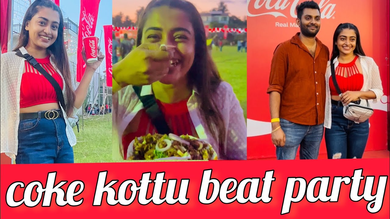 මේ කොත්තුවක් කලා කෝක් එකක් බොමු ද? Charuka - Dinusha - YouTube