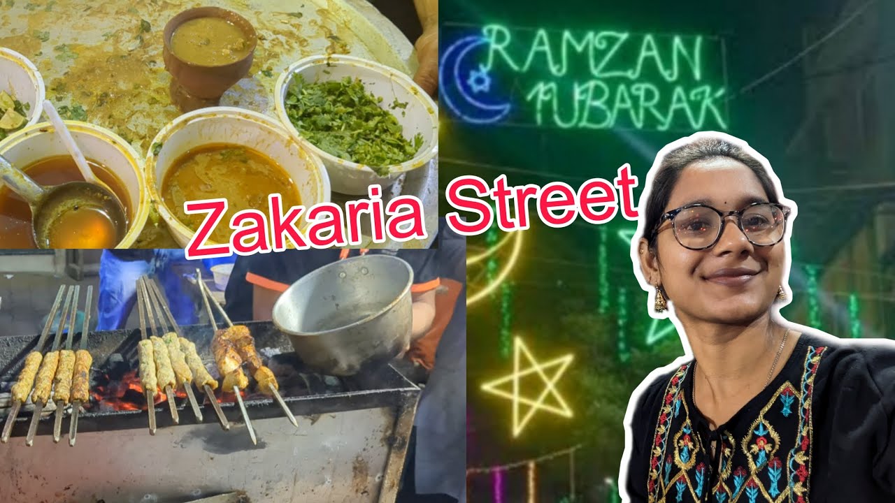 Zakaria Street Vlog | Let's Explore Zakaria Street During Ramadan #ramadan #viral #foodie - YouTube