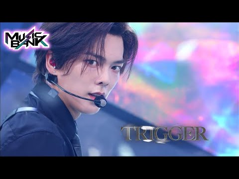 VERIVERY(베리베리) - TRIGGER (Music Bank) | KBS WORLD TV 210827