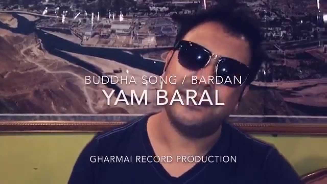 Gharmai Acoustic [ Yam Baral - Buddha Song / Bardan ] Unplugged - YouTube