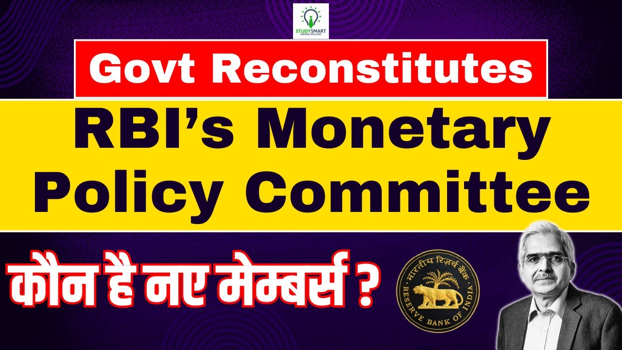 3 New External Members of RBI's Monetary Policy Committee | RBI ...