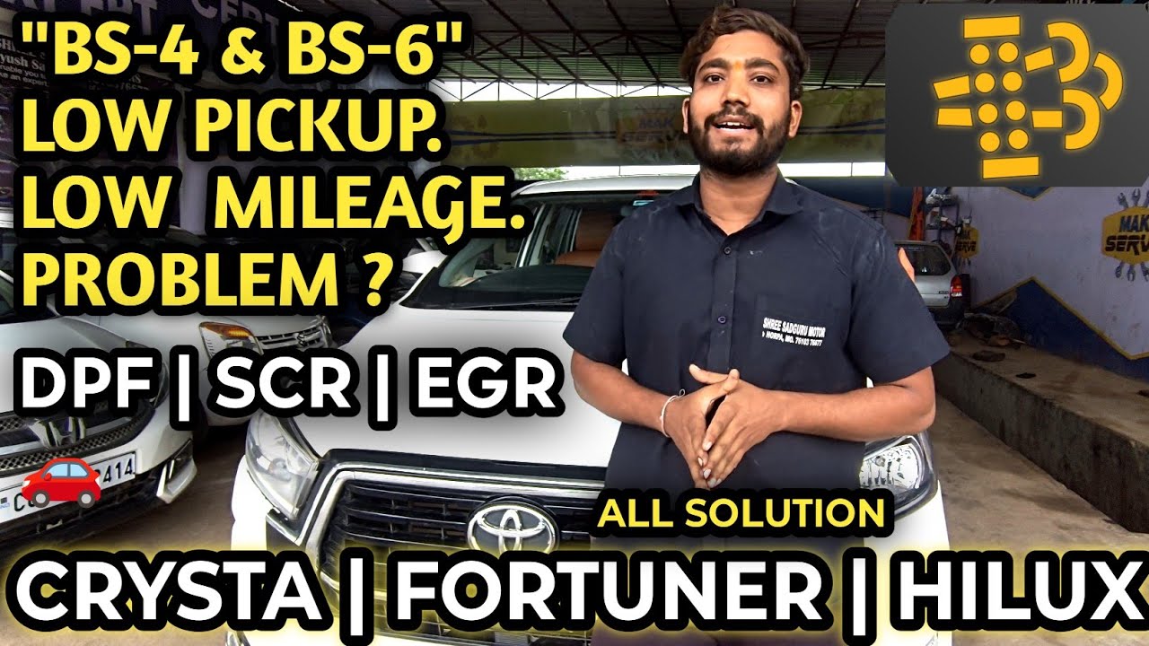 Innova Crysta | Fortuner | Hilux BS6 Low Pickup & mileage Problem 🔧 DPF & EGR Cleaning Step by ...