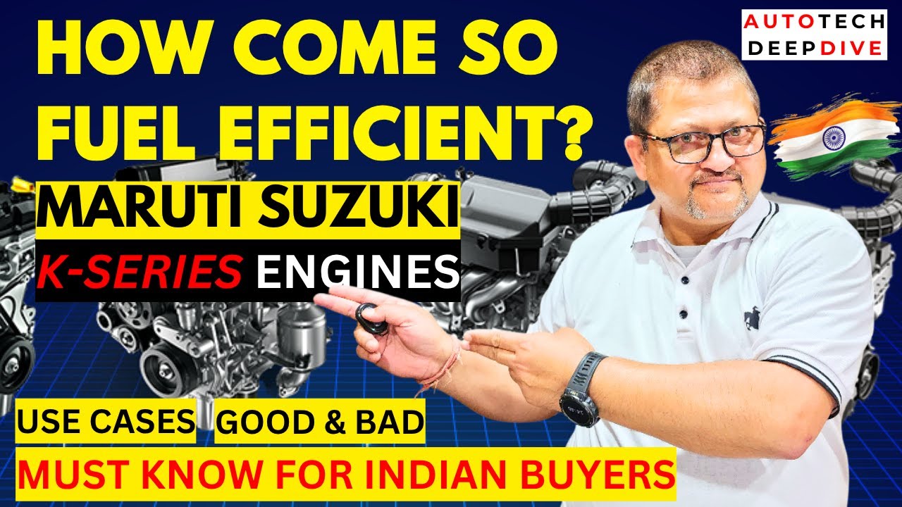 WHY MARUTI SUZUKI ENGINES FUEL EFFICIENT? #car #marutisuzuki #maruti ...