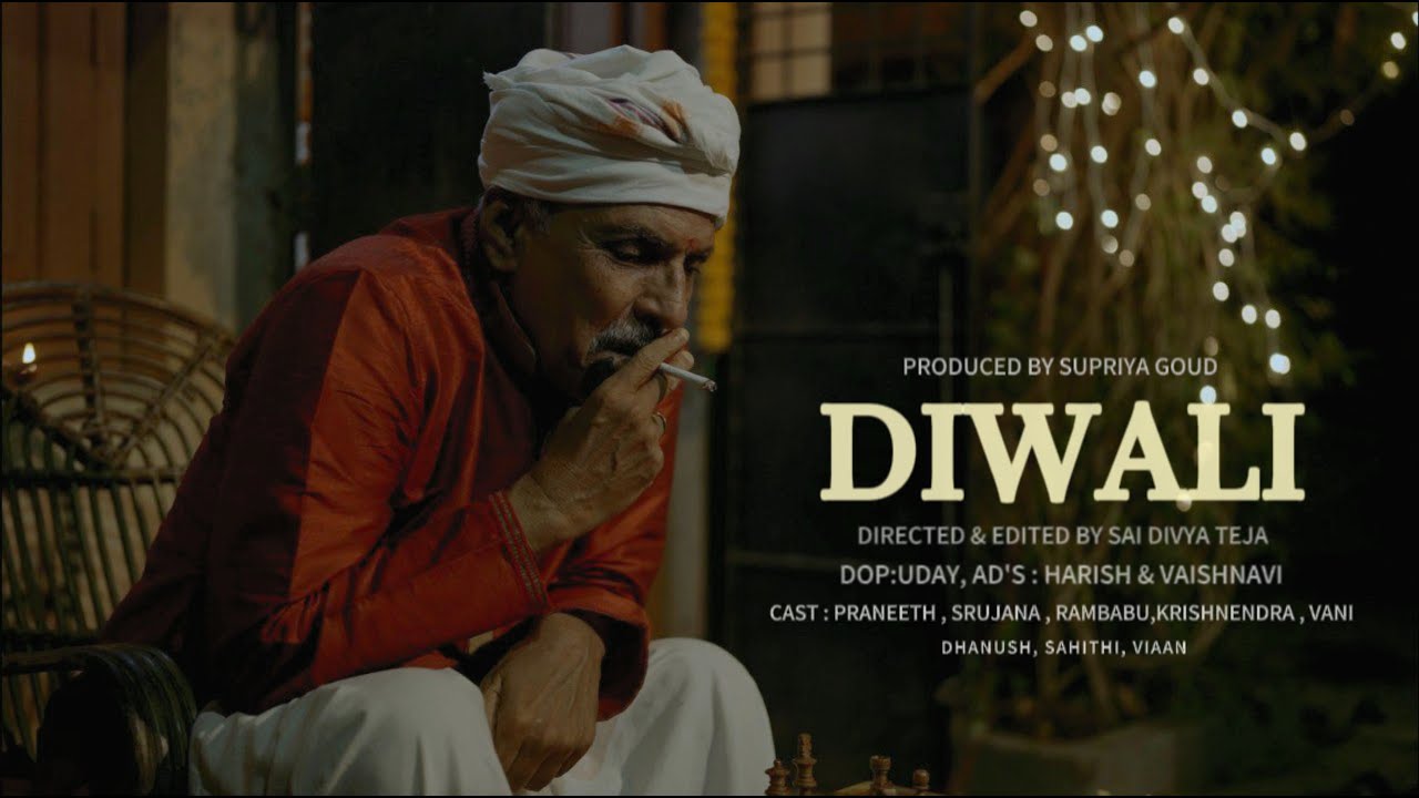 DIWALI SHORT FILM | DIRECTED BY SAI DIVYA TEJA | SUPRIYA | UDAY ...