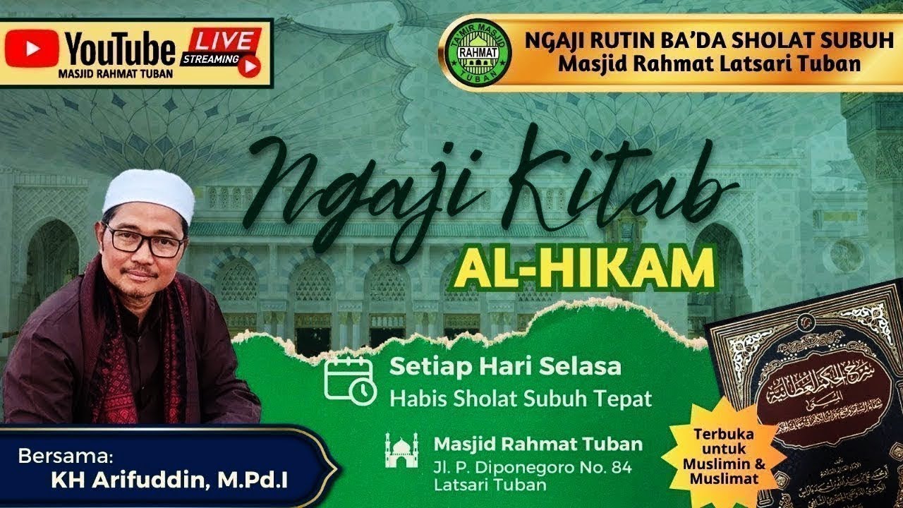 🔴 Kitab Al-Hikam - KH Arifuddin, M.Pd.I - 25 Februari 2025 - YouTube