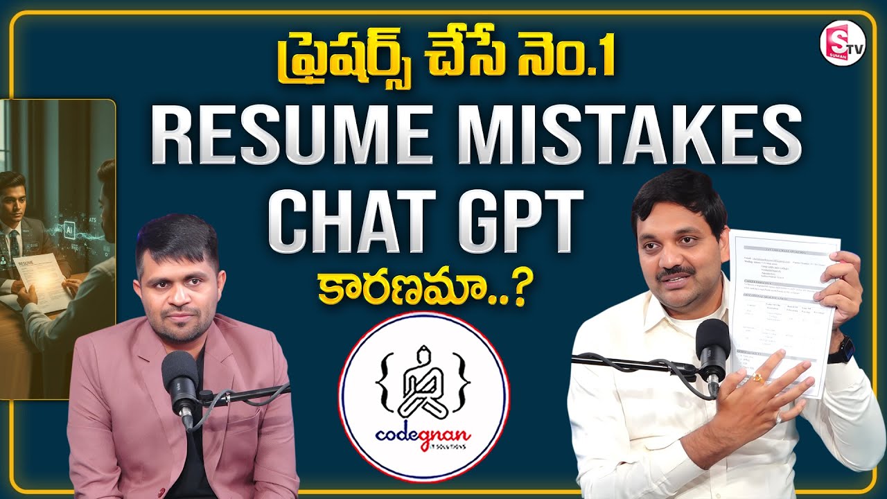 Codegnan : AI Resume Mistakes | ChatGPT Resume | Freshers Resume Format ...