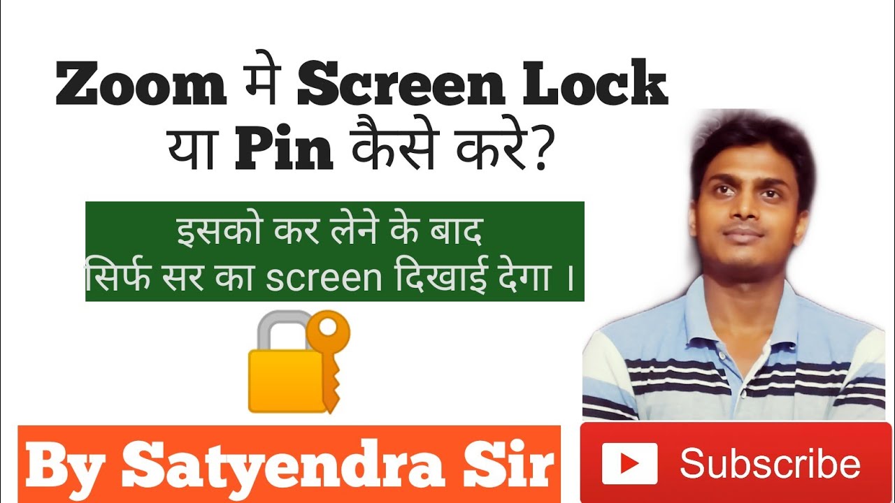 How to lock Or pin Screen on Zoom App || Zoom App पर Screen Pin कैसे ...