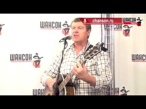 Окурок - Александр Новиков