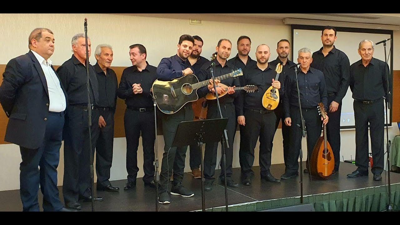 Καλαμάτα | «Οι Τραγουδιστάδες τση Ζάκυθος» σε εκδήλωση του Λυκείου ...