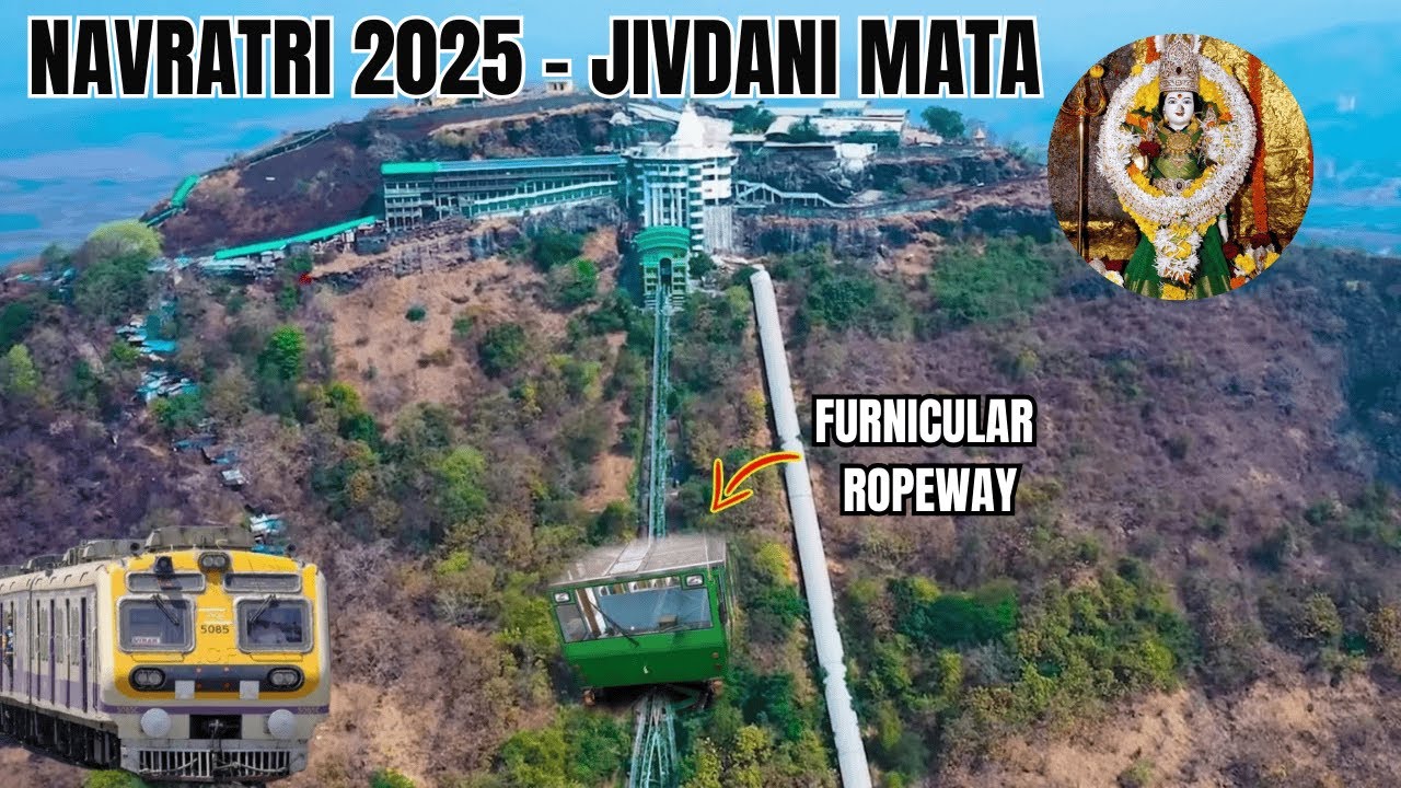 Jivdani Mandir Mumbai | Jivdani Virar | Jivdani Devi | Jivdani Ropeway ...
