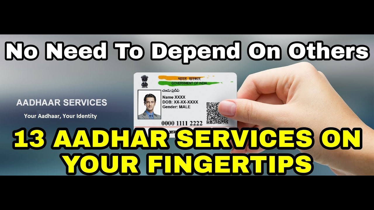 Aadhar card services on your finger tips || Basic online works ...