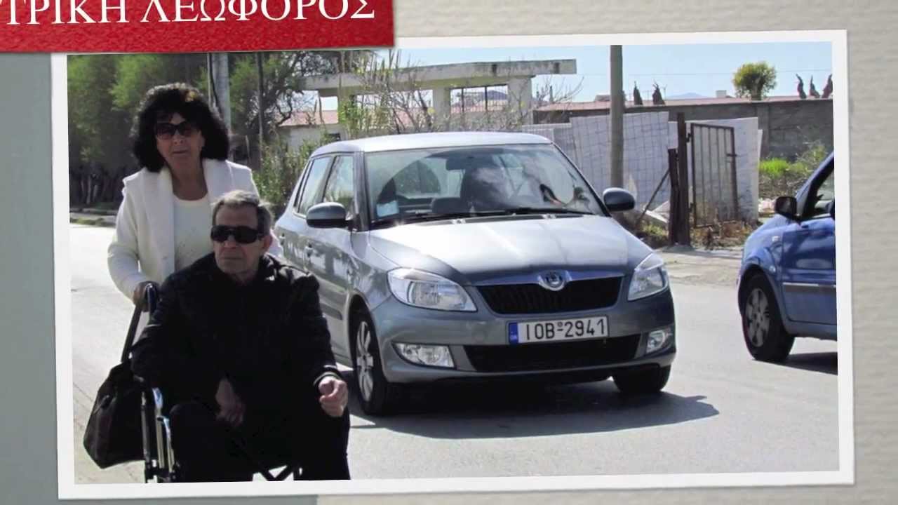 ΑΠΑΡΑΔΕΚΤΟ - YouTube
