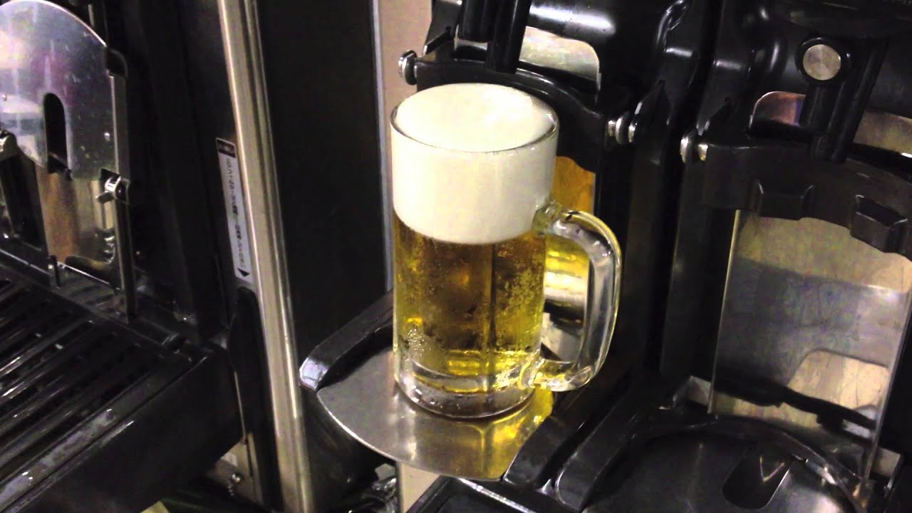Amazing Japanese Beer Machine - YouTube