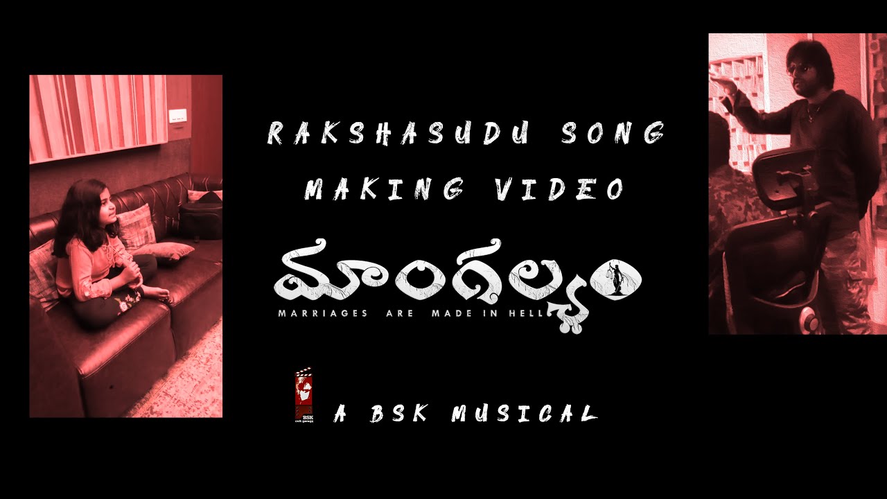 Rakshasudu Song | Making Video | Mangalyam | Bandi Saroj Kumar - YouTube